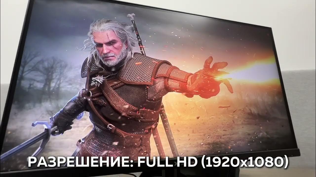 Монитор 320 ГЦ от Xtreon - YouTube