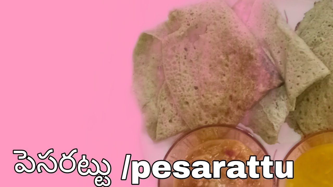 Pesarattu//healthy breakfast//simple cooking by Anjali - YouTube