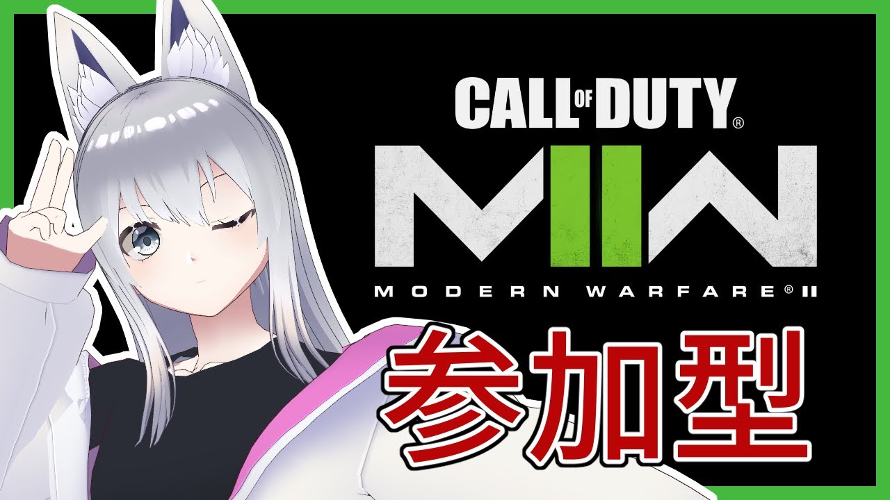 【Vtuber】参加OK MW2マルチで武器レベル上げ！【CoD:MW2】 - YouTube