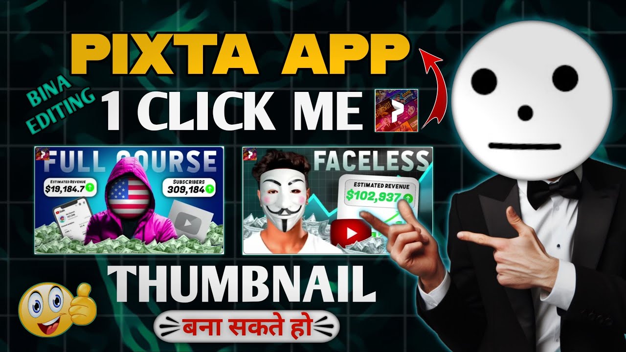 Pixta app se Thumbnail kaise banaye | thumbnail kaise banaen mobile Se ...