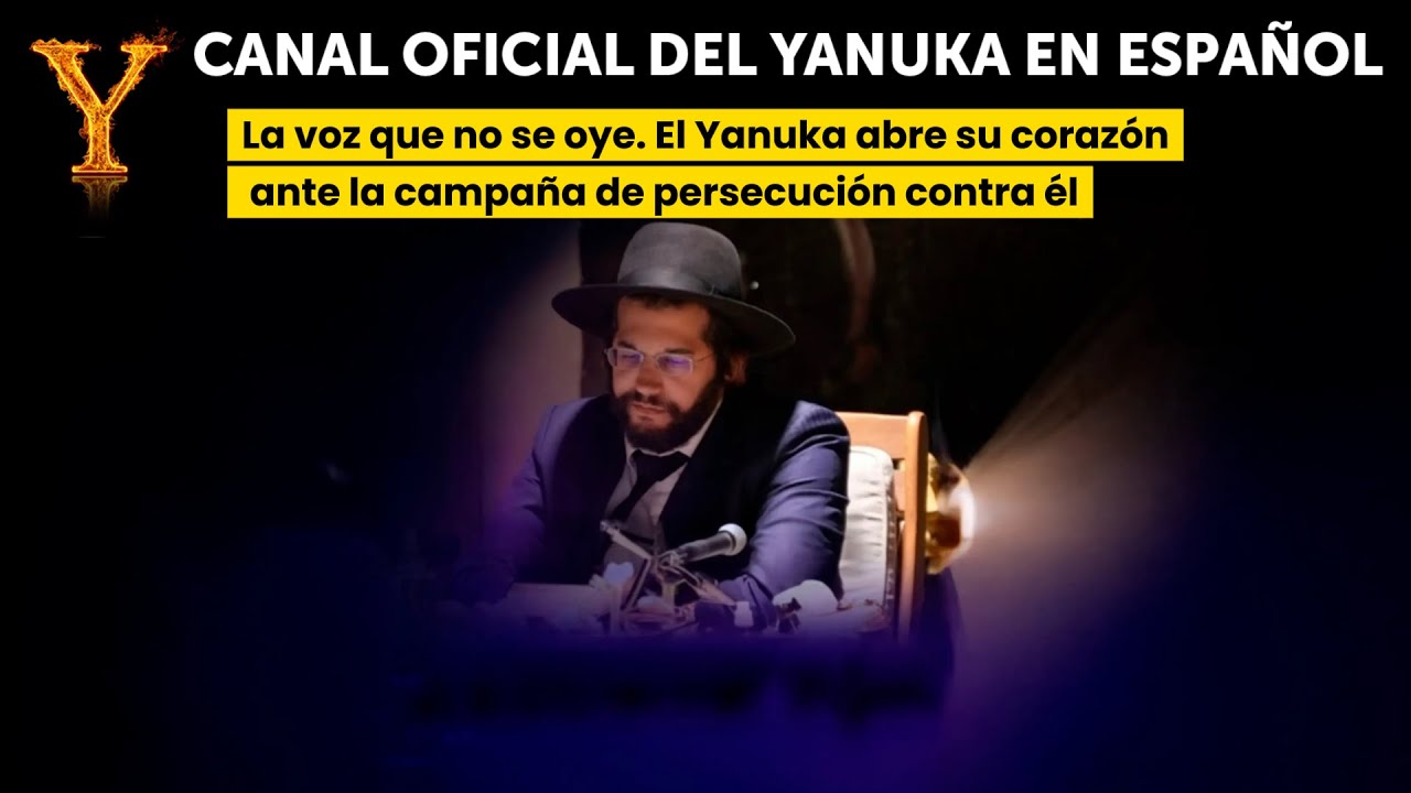 La voz que no se oye. El Yanuka abre su corazón ante la campaña de ...