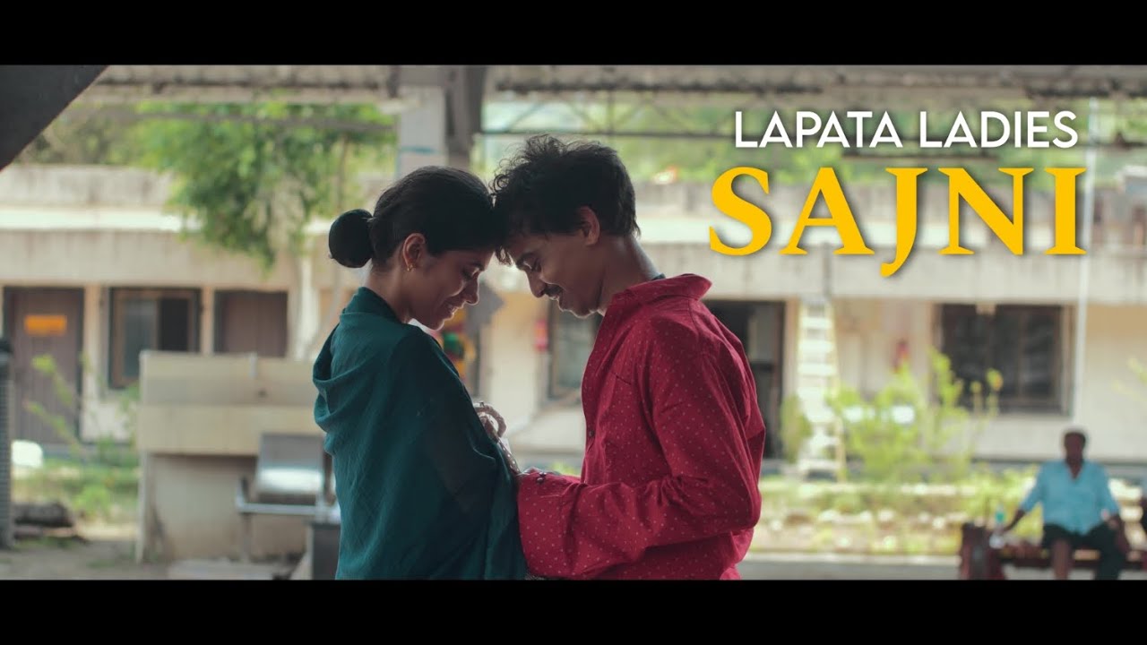 Sajni || Lapata Ladies || Swapnil Patil ft Aishwarya Madhav - YouTube