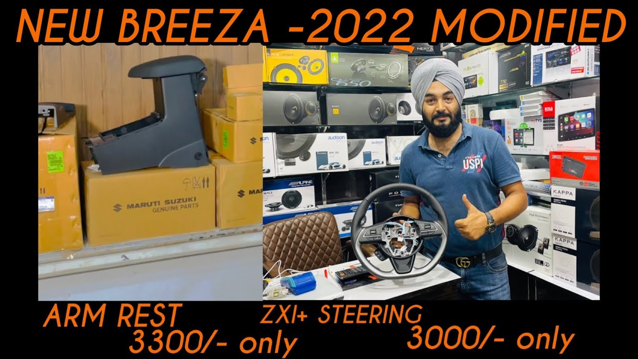 NEW BREEZA-2022 ARM REST | NEW BREEZA STEERING CONTROLS | NEW BREEZA ...