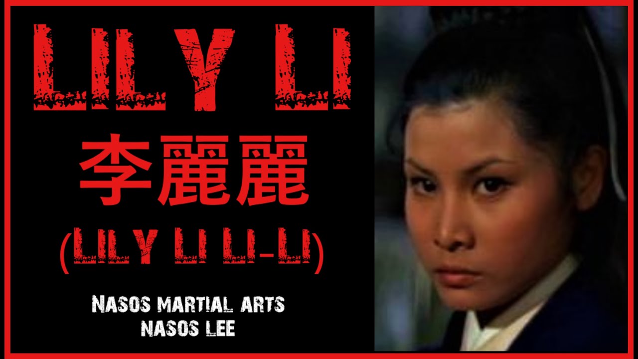 Lily Li (Lily Li Li Li) 李麗麗 - YouTube