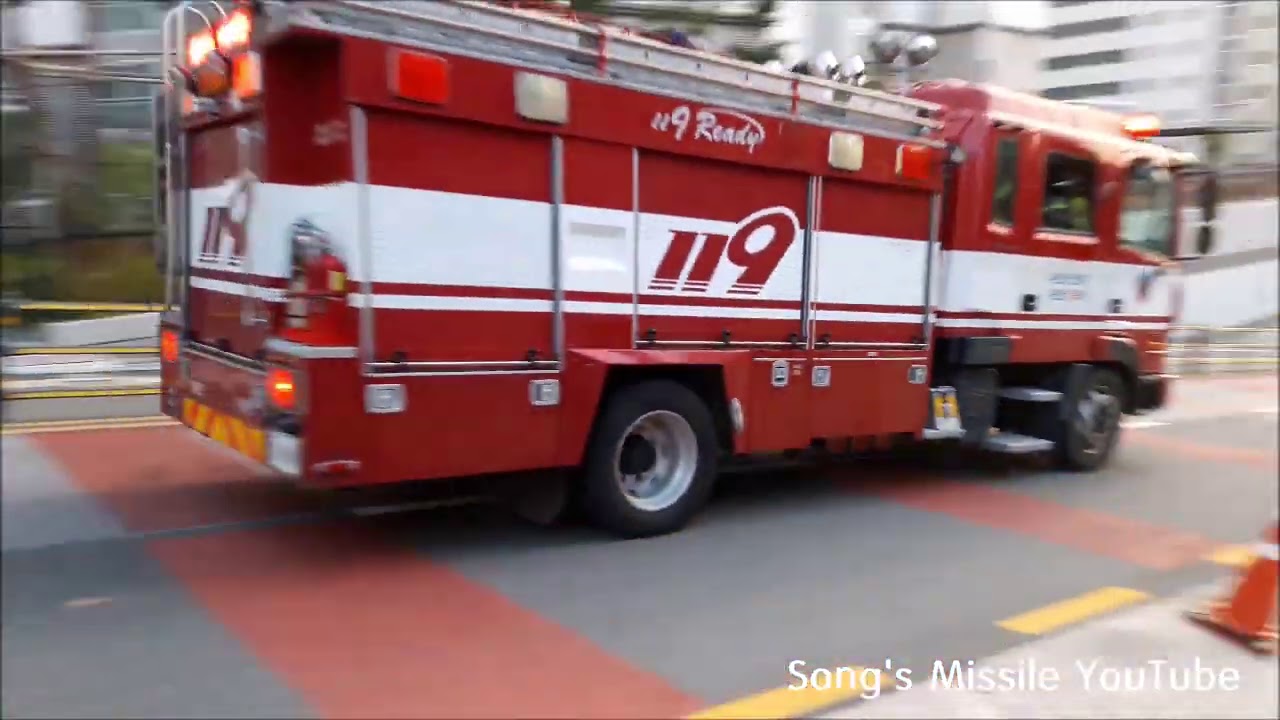 한국 소방차 출동 영상 2 South Korean Fire engine Responding 2 - YouTube