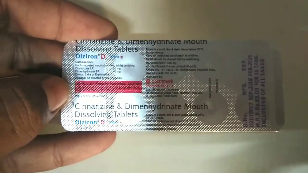 diziron d tablet uses | price | composition | dose | side effects ...