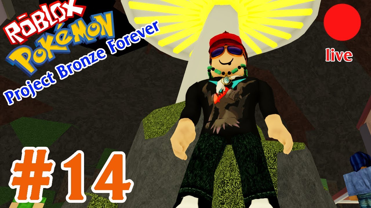 Roblox - Project Bronze Forever #14 ไลฟ์สดกันไปเลย - YouTube