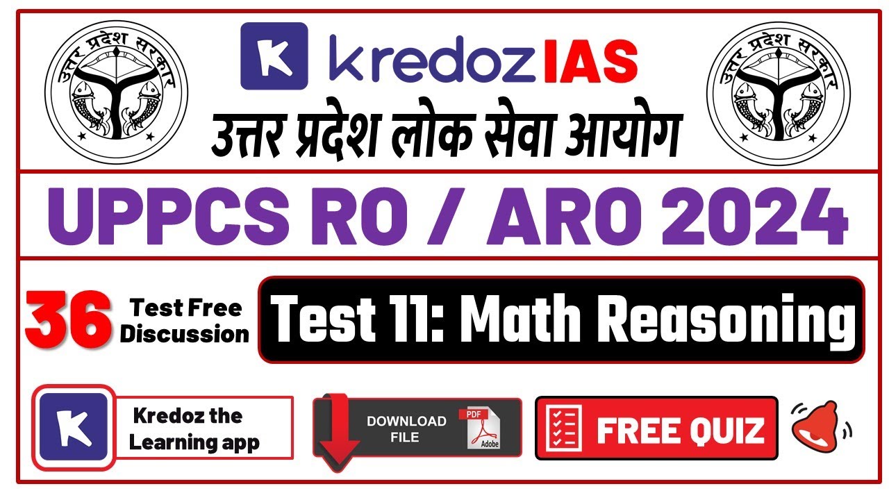 RO/ARO Test Series 11 || Math Reasoning || RO/ARO 2024 || UPPCS RO/ARO ...