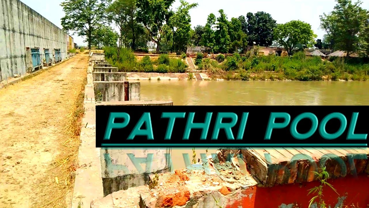 Pathri Pool Badharabaad Haridwar Uttarakhand... - YouTube