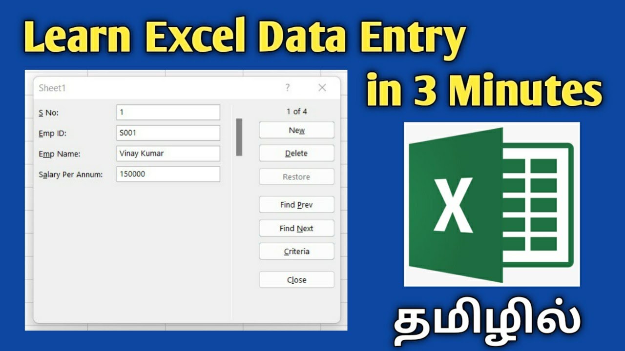 Excel Data Entry Using Form Explained In Tamil Excel Tutorial In Tamil Youtube 3043