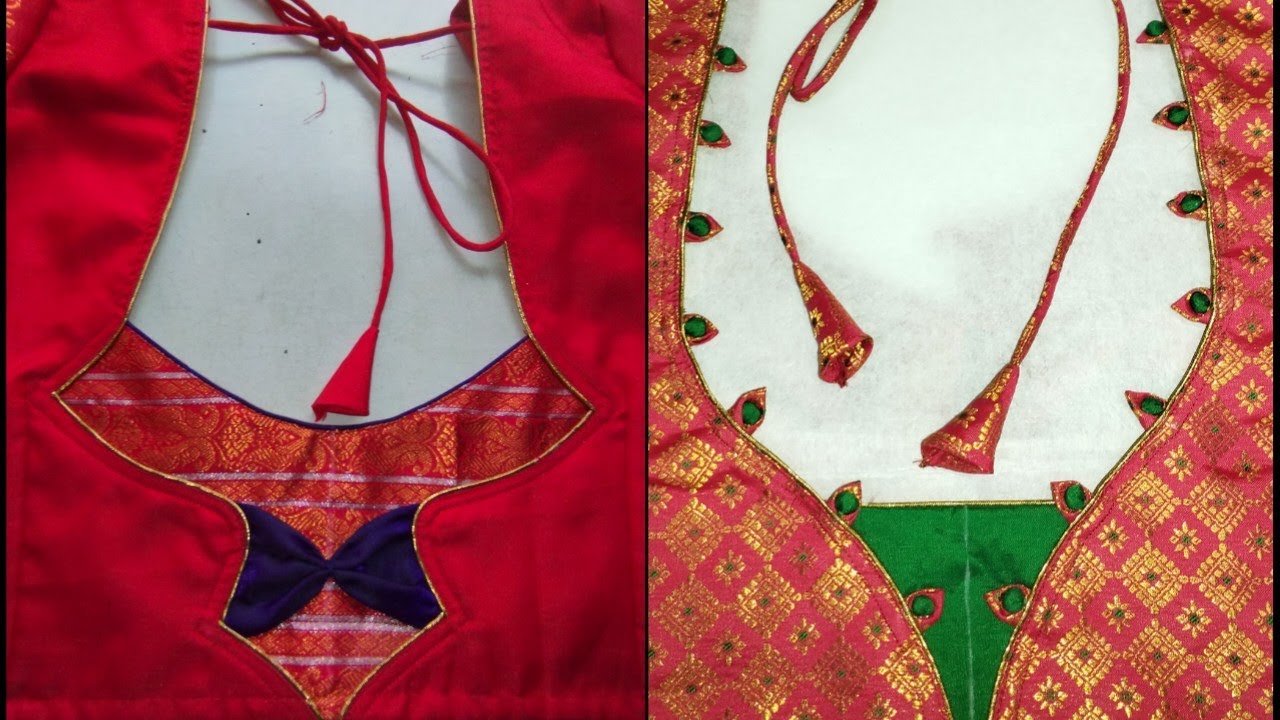 Blouse Border Neck Design || Blouse design || Blouse design picture ...