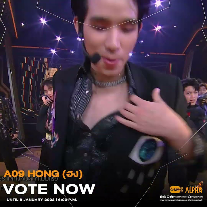 Vote ให้กับ A09 Hong - ฮง | Project Alpha - YouTube