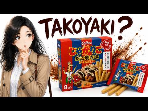Why Does a Snack That’s the Exact Opposite of Takoyaki Taste Exactly Like It?