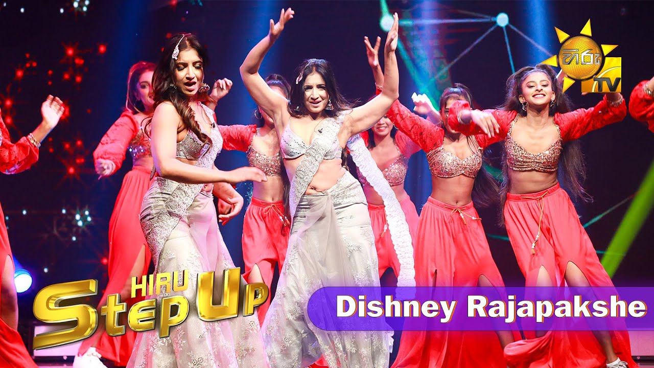 Hiru Step Up ආරම්භක වේදිකාව උණුසුම් කළ ඩිස්නි - YouTube