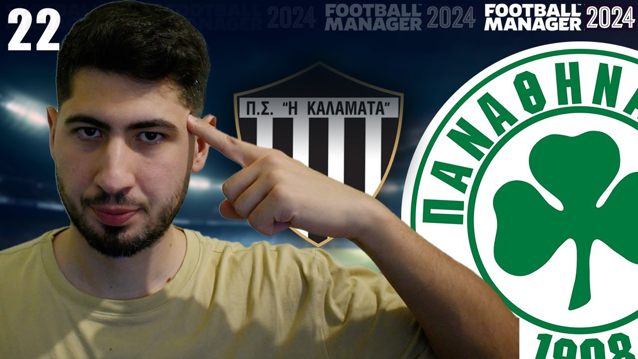 ΣΤΑ ΑΣΤΕΡΙΑ | ΓΙΑ ΤΟ ΟΝΕΙΡΟ ΣΤΗ ΛΕΩΦΟΡΟ | ΕΠ. 22 | FM24 GREEK ...