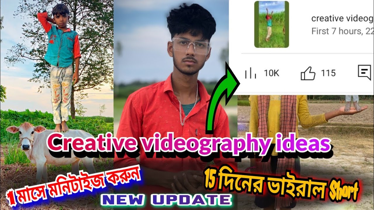 creative videography ideas 🥰🔥 videographer ideas || #ytshorts 15 দিনে ...