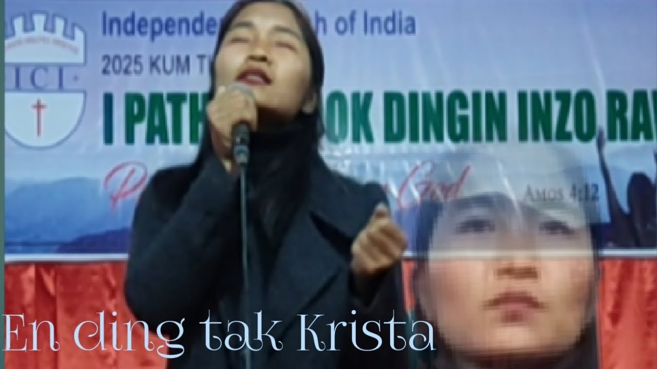En dingtak Krista. Nk.Gospel Rihlimum - YouTube