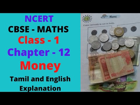Money| Class 1 Chapter 12| Ncert CBSE maths| both tamil and english ...