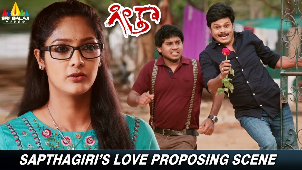 Sapthagiri Proposing to Hebah Patel's Friend | Geetha | Kannada Movie ...