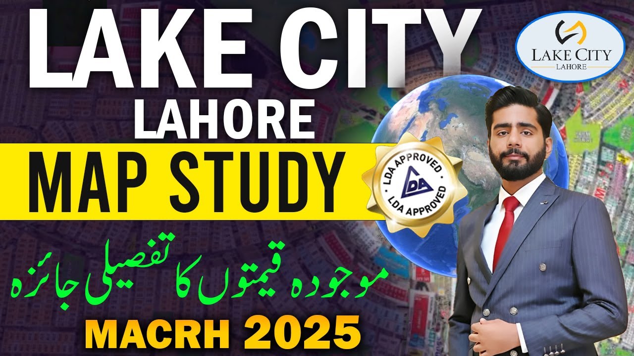 Lake City Lahore | Lake City Rates Update With Map Study | Block Wise ...