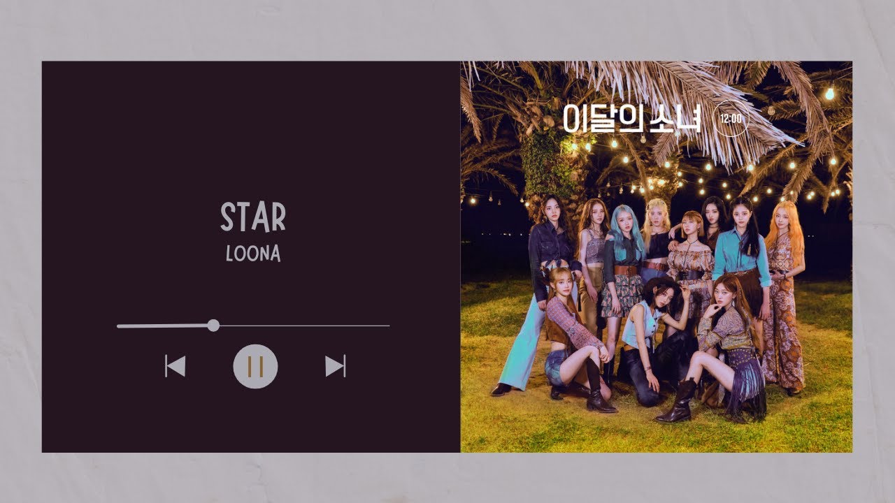 [BASS BOOSTED+EMPTY ARENA] LOONA(이달의 소녀) - STAR (ENG VER) |kpoptifyy ...