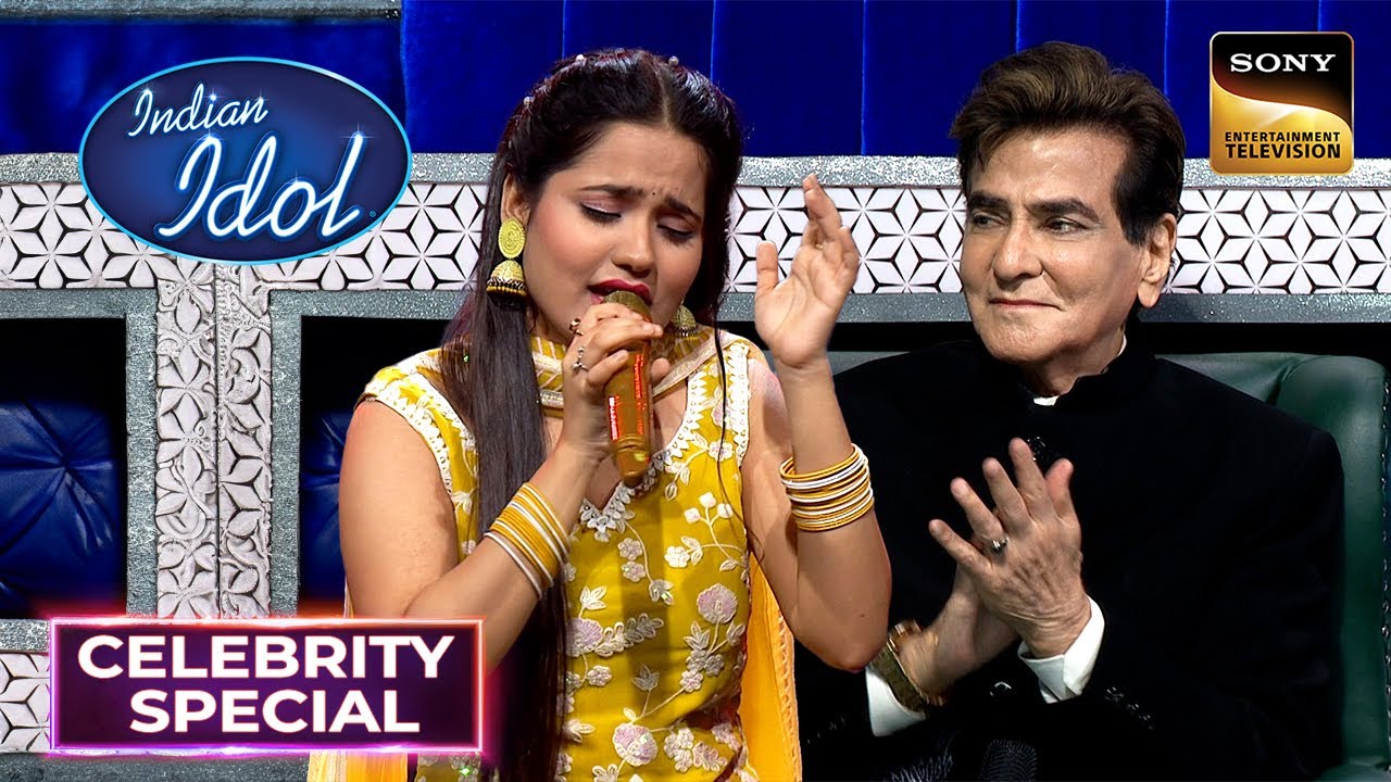 Jeetu Ji ने Bidipta को क्यों बुलाया 'Heroine Material'? | Indian Idol ...