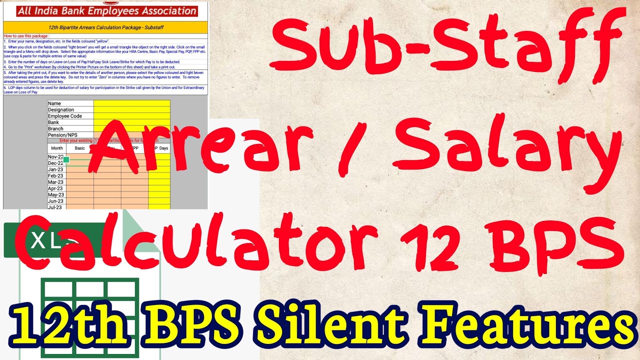 Sub Staff Arrear CALCULATOR, 12th bipartite settlement latest news, Sub ...