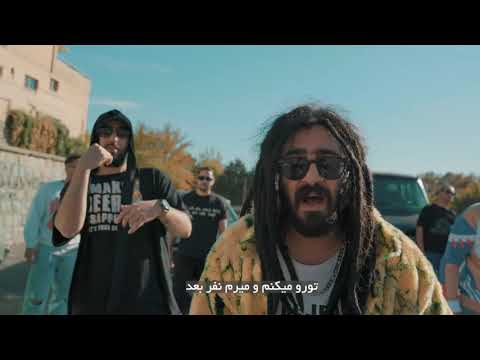 Ali K - Tehran Male To Nist | OFFICIAL VIDEO