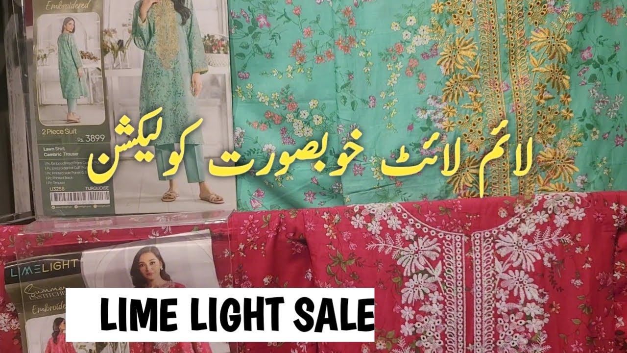 Limelight Biggest Sale start today | Limelight Mother's Day Sale 2024 ...