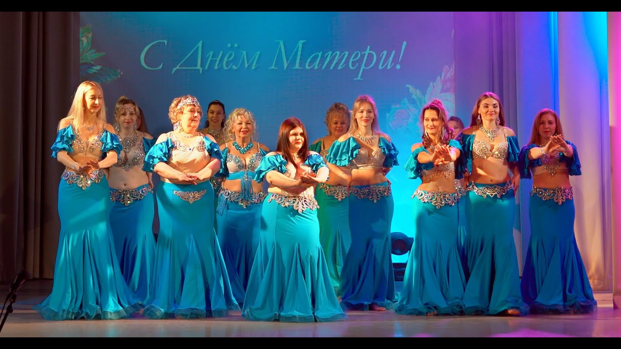 Ya Habibi Albi Mal. 2е выступление. С Днем Матери! СВТ "Амира" - YouTube