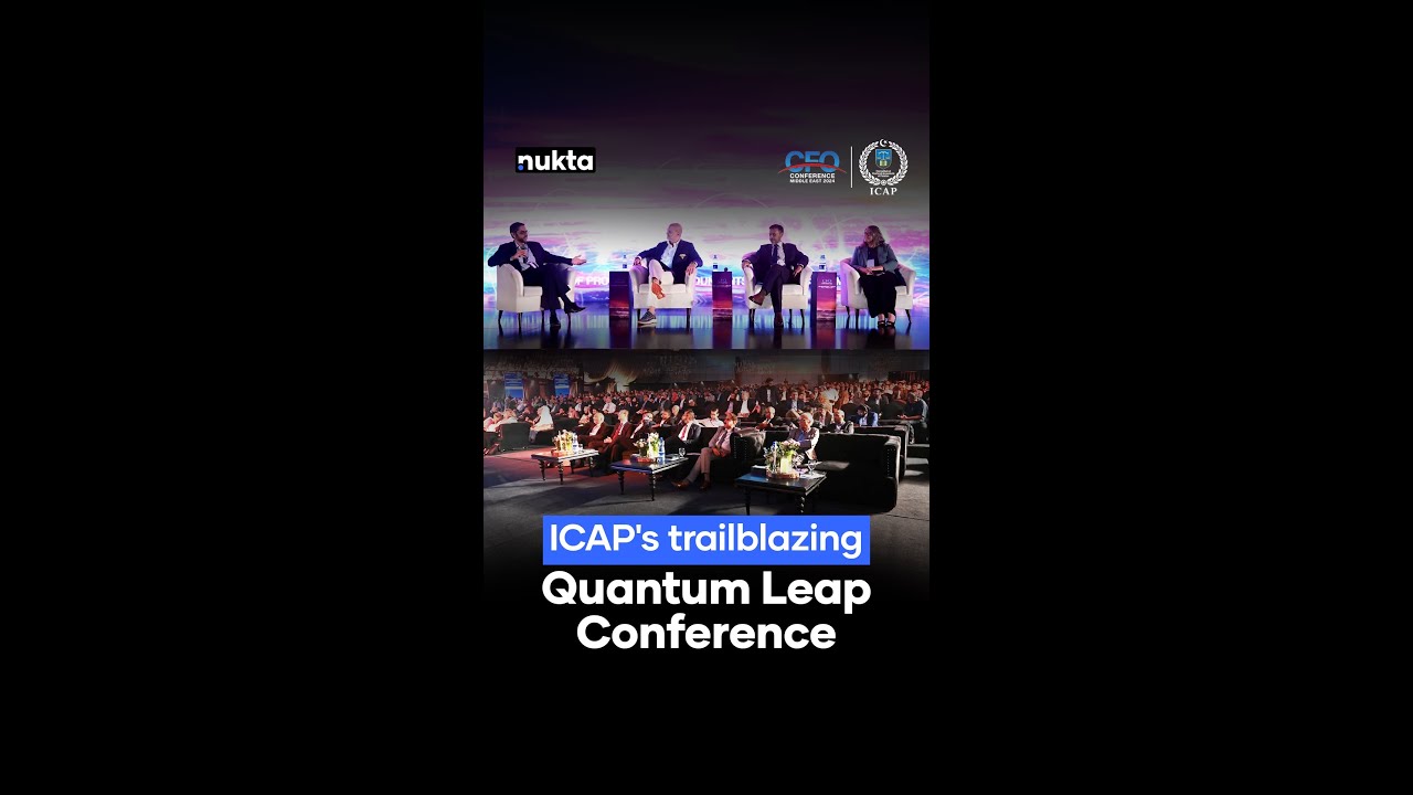 What Participants Had to Say About ICAP's CFO Conference 2025 | Nukta - YouTube