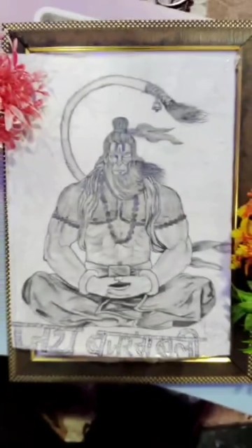my imagination drawing/art work of Sanatan god or goddess 🙏🙏🙏 - YouTube
