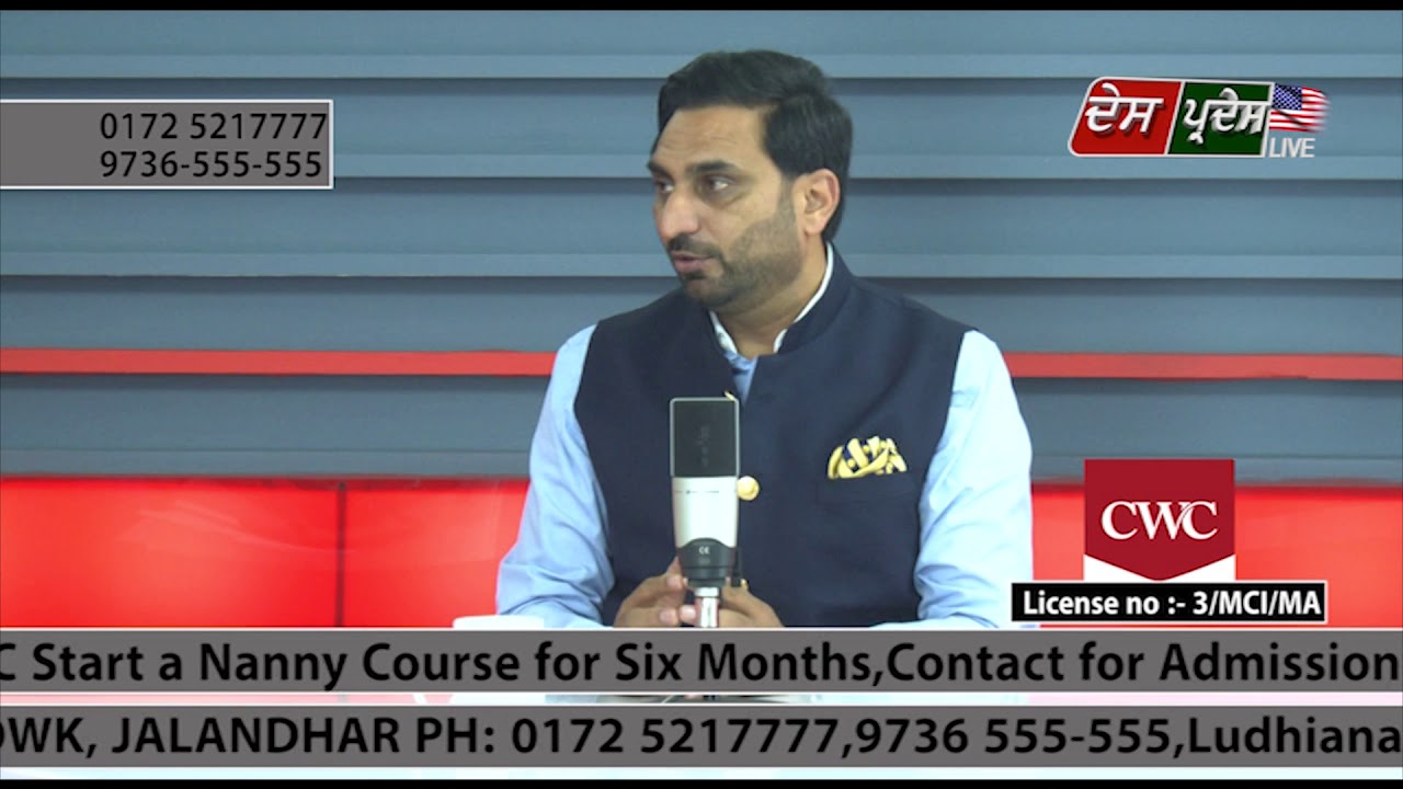 Des Pardes Live With CWC Immigration Solution - YouTube