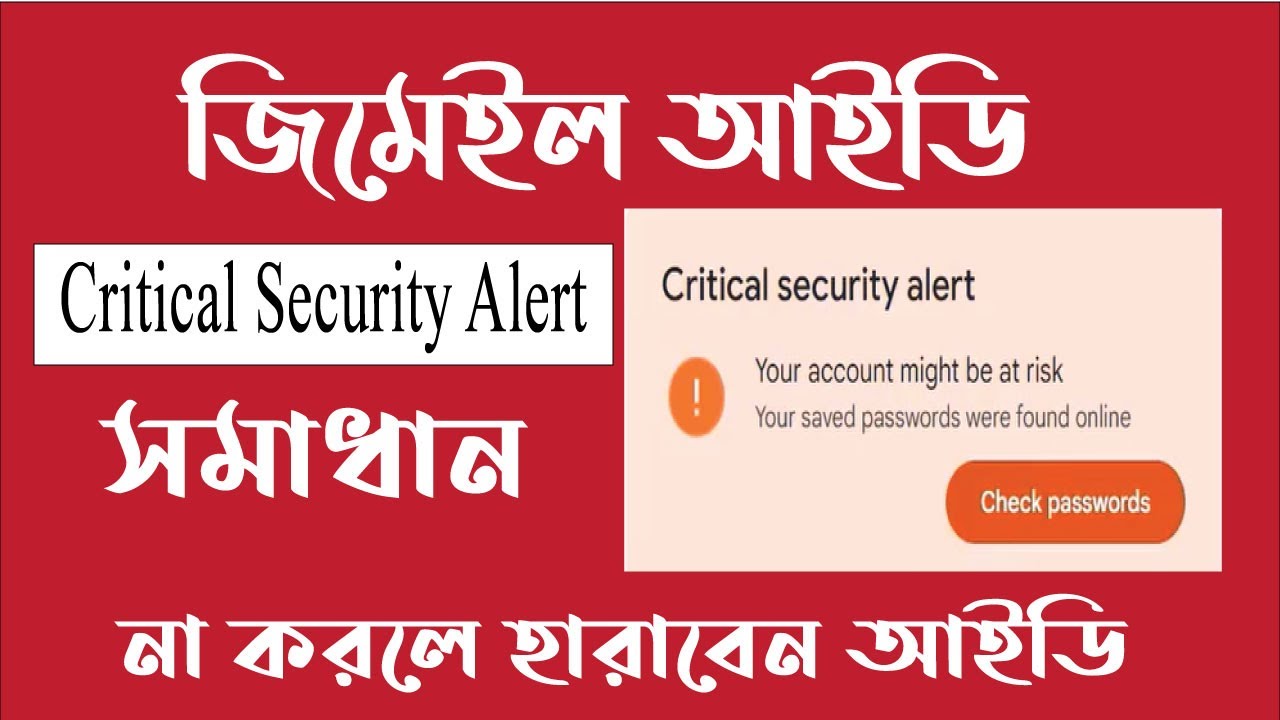 Critical Security Alert Gmail | Critical security alert in google ...