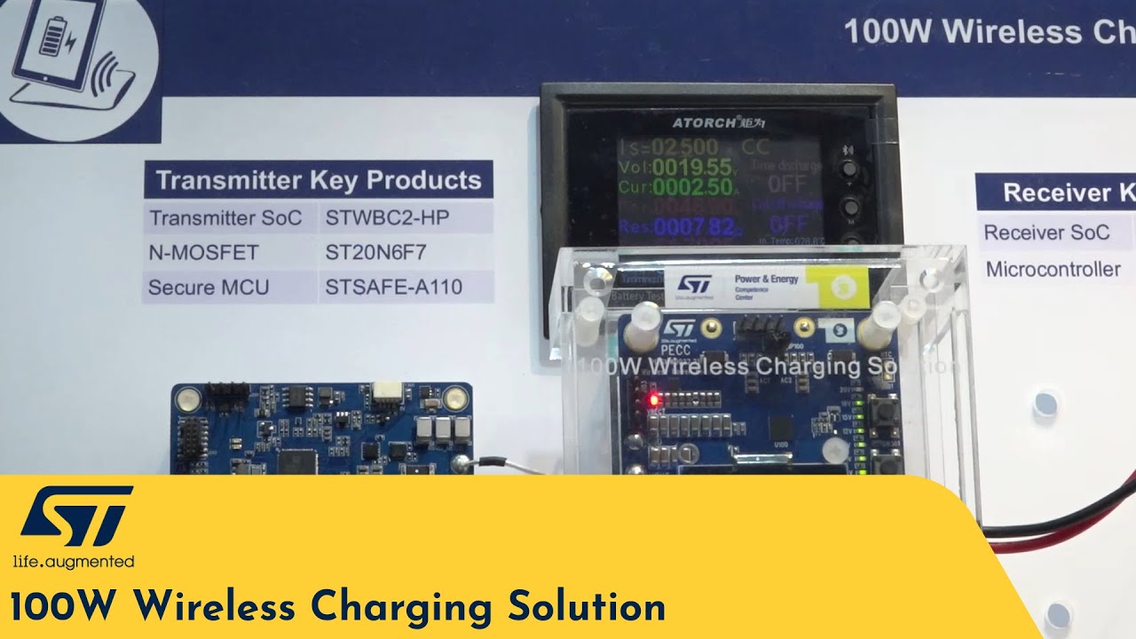 100W Wireless Charging Solution - YouTube