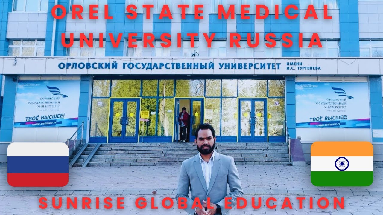 Orel state medical university Russia | Building No. 11 | For Admission ...