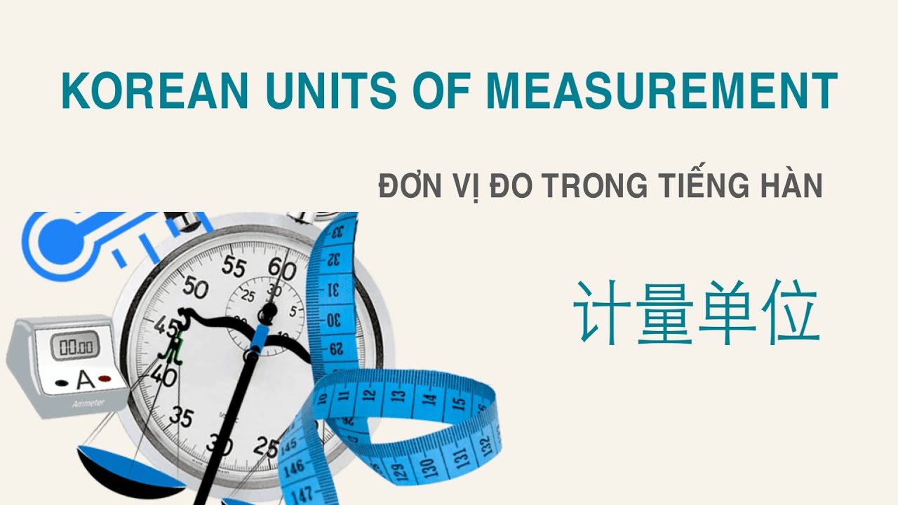 Korean units of measurement (측량단위) - YouTube