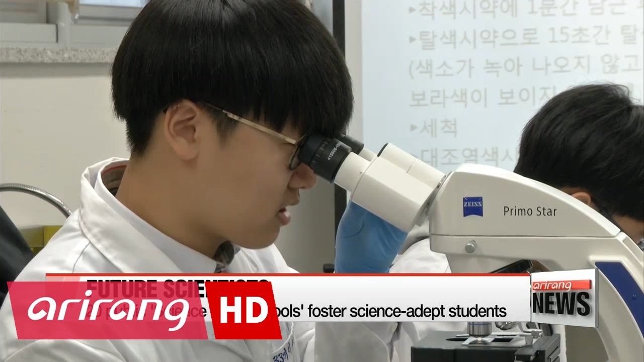Korea's future scientists being put off from blue-sky research due to ...