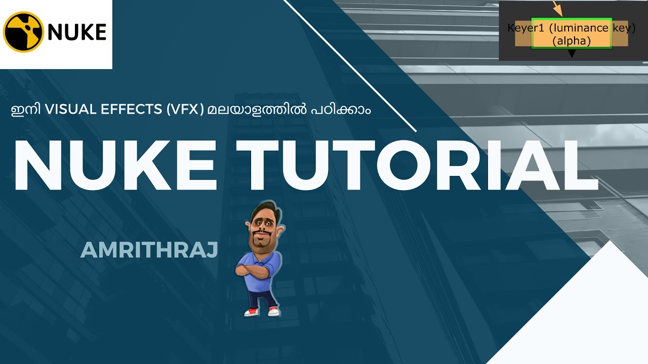 NUKE MALAYALAM TUTORIAL - YouTube