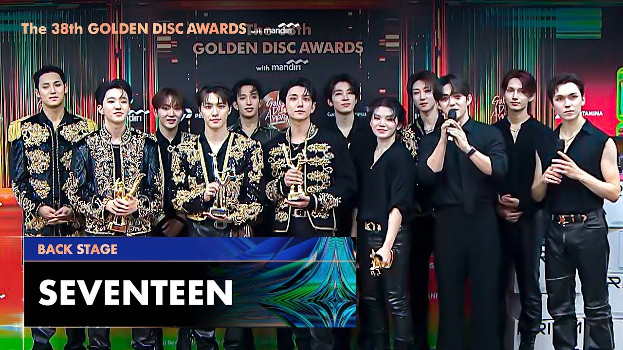 [골든디스크 백스테이지] SEVENTEEN (세븐틴)｜The 38th Golden Disc Awards - YouTube