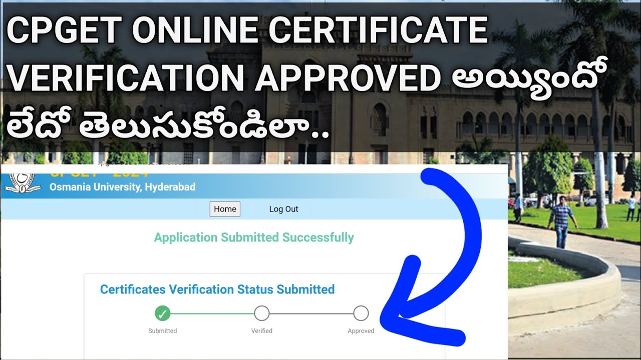 CPGET LETEST NEWS UPDATE| CPGET ONLINE CERTIFICATE VERIFICATION STATUS ...