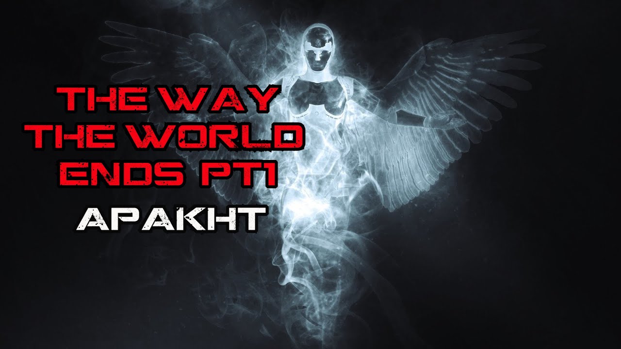 SCP -001 | The Way The World Ends PT 1: Apakht (Fixed audio) - YouTube