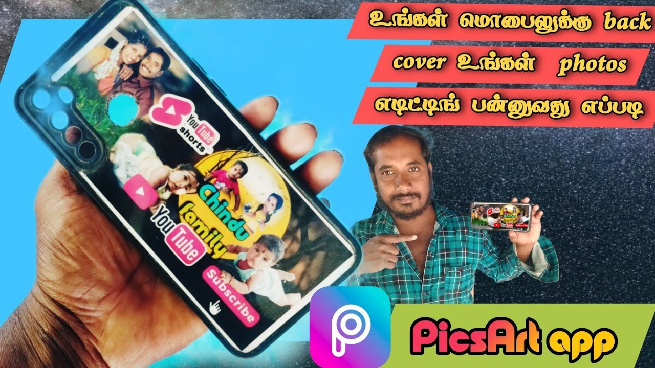 PicsArt photo editing tamil app// 📲 mobile phone 🤳 back cover editing ...