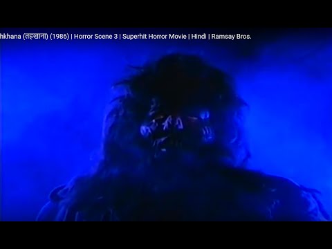 Tahkhana (तहखाना) (1986) | Horror Scene 3 | Superhit Horror Movie | Hindi | Ramsay Bros.