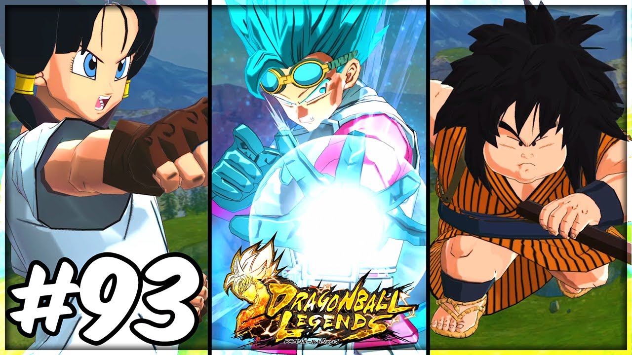 Dragon Ball Legends - Story Part 16 Book 2 - Collapsing Memories (iOS ...