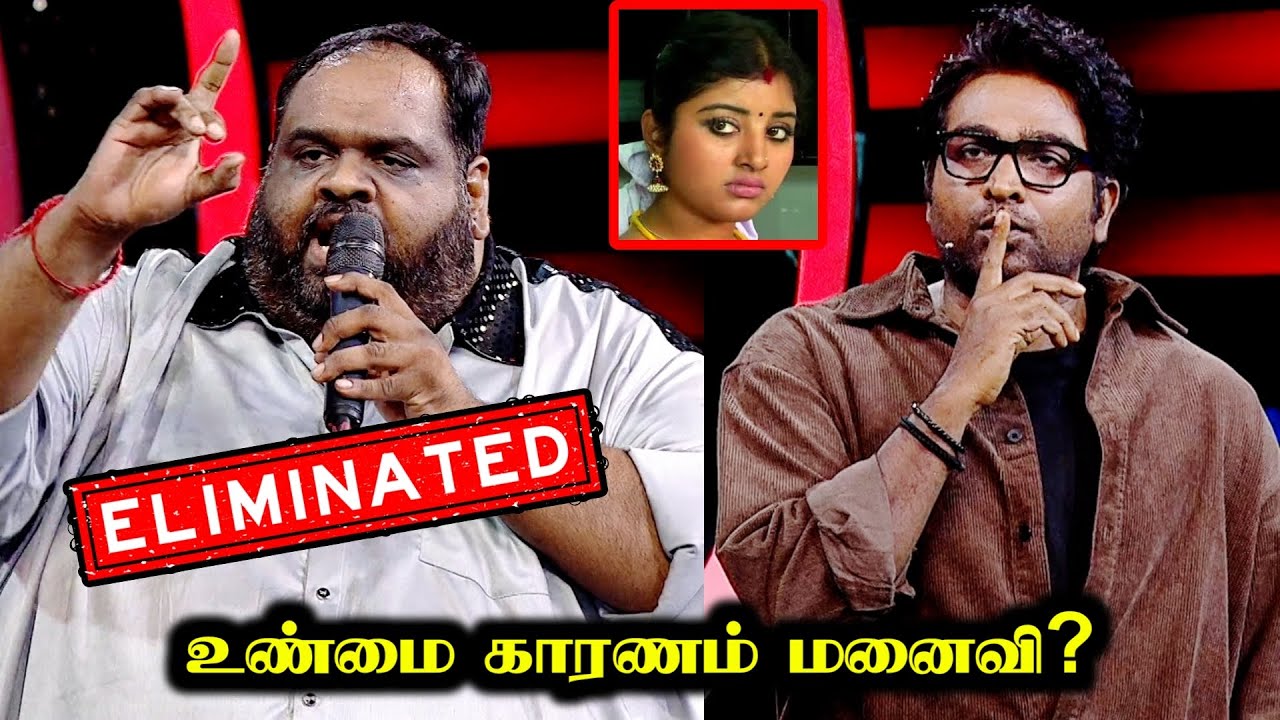 RAVINDER வெளியே போக உண்மை காரணம்? | BIGG BOSS 8 TAMIL | 13 OCT 2024 ...