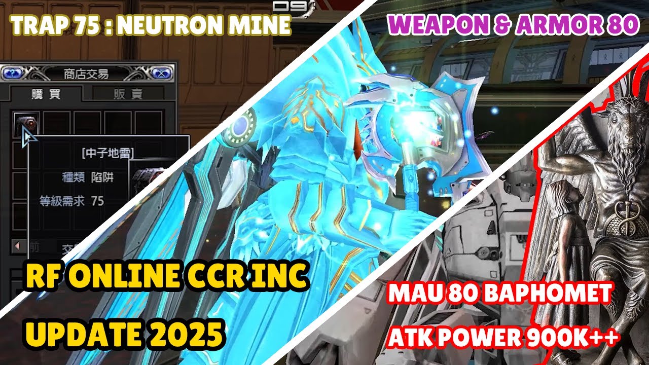 RF Online Official New Update - Trap 75 - Weapon Armor 80 - MAU 80 ...