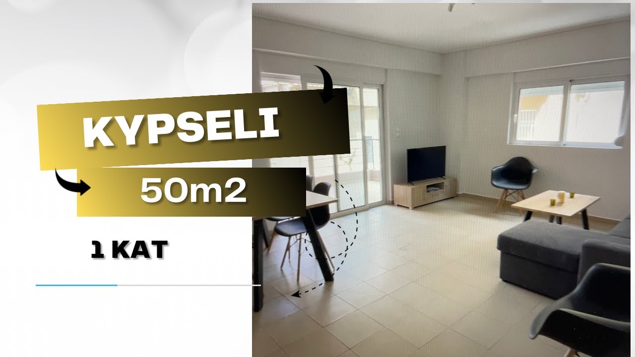 Kypseli, Satılık daire 50 metrekare, Birinci Kat, Elektrikli cihazlar ve mobilyalar dahil. - YouTube