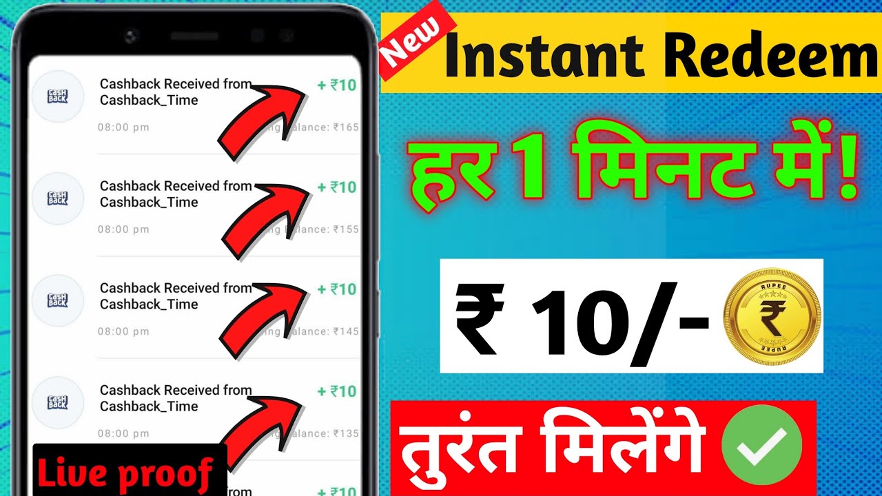 Catcash app unlimited trick !! catcash application payment proof! # ...