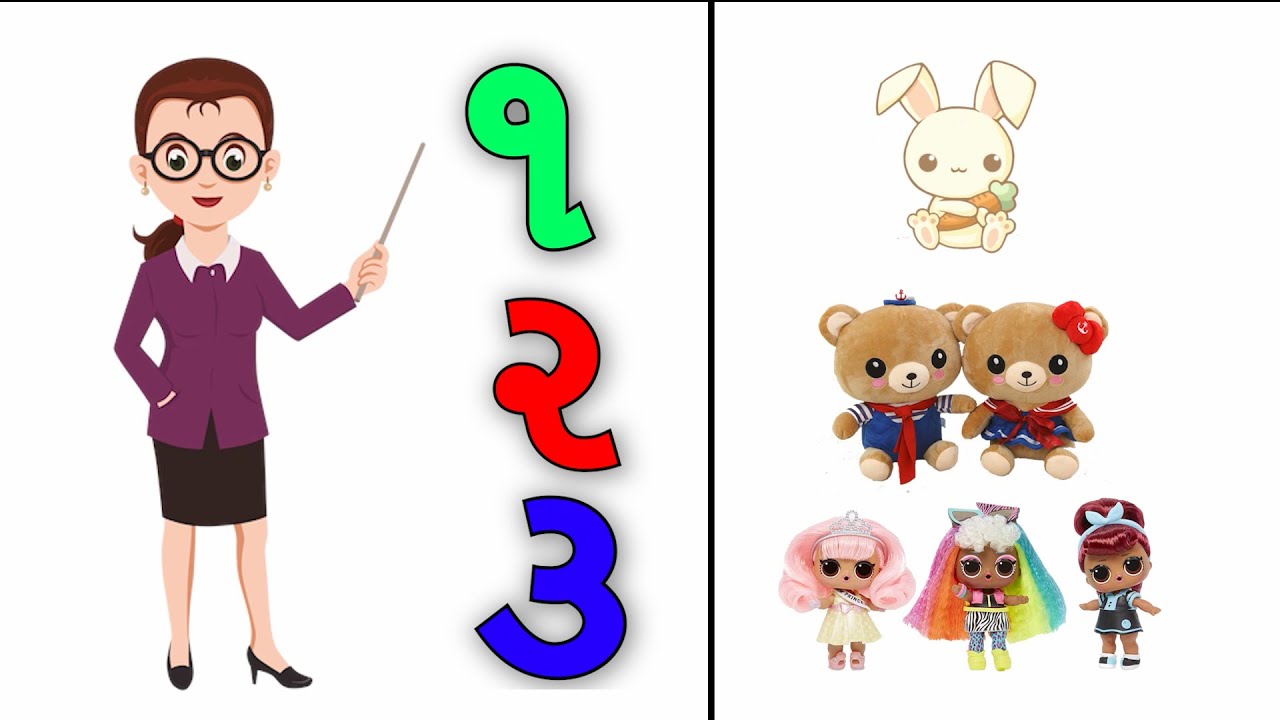 Number 1 to 10 in Gujarati Language | ૧ થી ૧૦ | counting 1 to 100 | # ...